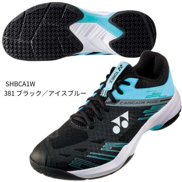 ●アッパー:合成繊維●ミッドソール:合成樹脂●アウトソール:ゴム底●4Eワイド設計●ローカット●日本バドミントン協会審査合格品※製品改良の為、仕様の一部を予告なく変更することがあります。