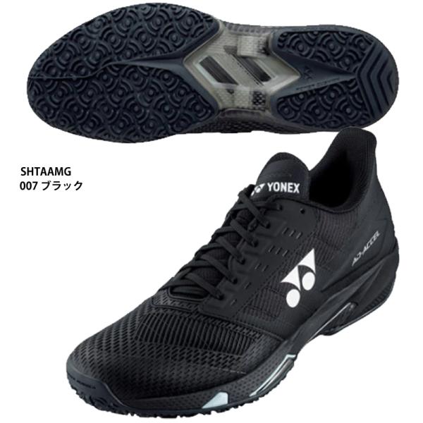 アクセルブースターが生み出す、コートを駆け巡る加速力。●アッパー:合成繊維+合成樹脂●ミッドソール:合成樹脂●アウトソール:ゴム底●ローカット●3E●砂入り人工芝コート用※製品改良の為、仕様の一部を予告なく変更することがあります。