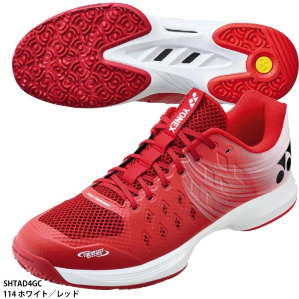 3DパワーカーボンとフェザーライトXがシリーズ最軽量を実現。●アッパー：合成繊維+合成樹脂●ミッドソール：合成樹脂●アウトソール：ゴム底●重量：約260g(26.0cm)●ローカット●3E●クレー・砂入り人工芝用※製品改良の為、仕様の一部を...