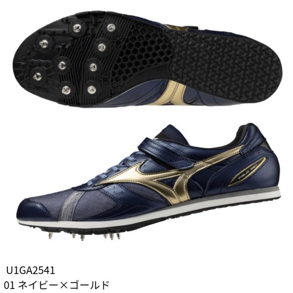 万能型(走幅跳・三段跳・棒高跳)跳躍専用モデル。●甲材：人工皮革×合成繊維●底材：合成底●質量：約245g(27.0cm片方)●ウィズ：2E相当●インソール：取り外し不可●ソール：スパイクピン：スパイクピン：取替式：8ZA301(9mm)●...
