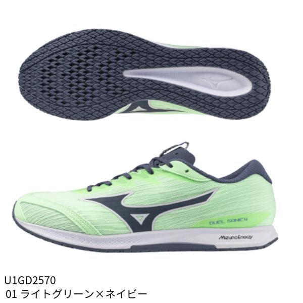 マルチに使える軽量レーシングシューズ。世界陸連ルール対応で、トラックレースも使用可。●甲材：合成繊維×人工皮革●底材：合成底●質量：約195g(27.0cm片方)●ウィズ：2E相当●インソール：アナトミカルカップインソール、取り外し可●世界...