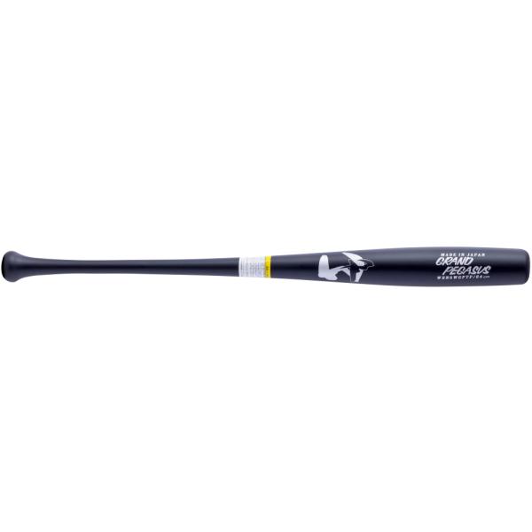 ●サイズ： 84cm●直径：63mm平均●重さ：760g平均●素材：木製●トルピード型（魚雷型）●madei in JAPAN※製品改良の為、仕様の一部を予告なく変更することがあります。