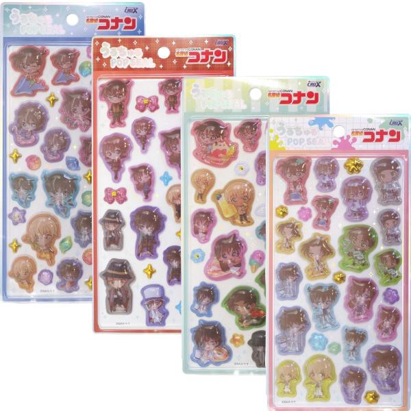 名探偵コナンの人気シリーズ「うるちゅるPOP SEAL」に待望の第2弾が登場！ぷっくりとした立体感と、クリアでツヤのある質感がたまらない豪華なシールです。キラリと輝く金箔押し加工が施されており、スマホケースのデコレーションや手帳のカスタマイ...