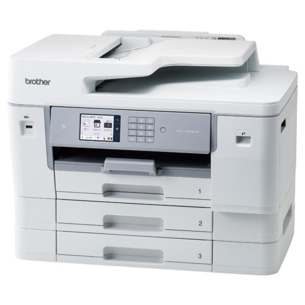 【発売日：2026年02月17日】A3カラーインクジェット複合機