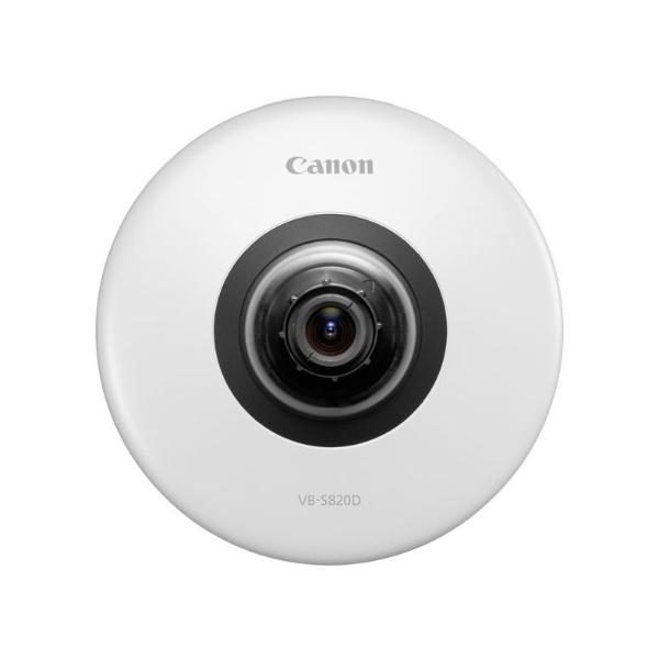 【発売日：2022年05月19日】新高感度CMOSセンサーを搭載した小型固定ドームモデル。パン・チルト・ズーム：なしデジタルズーム：4×設置環境：屋内有効画素数：約210万画素最大水平画角：98.2°最低被写体照度（lux）：デイモード：0...