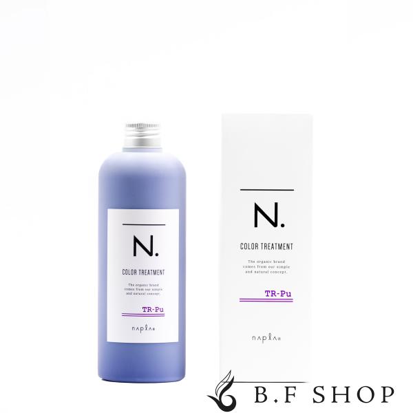 Pu パープル カラートリートメント 300g napla  ナプラ N. エヌドット
