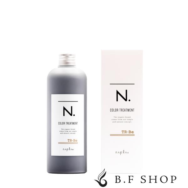 Be ベージュ カラートリートメント 300g  napla  ナプラ N. エヌドット 箱なし