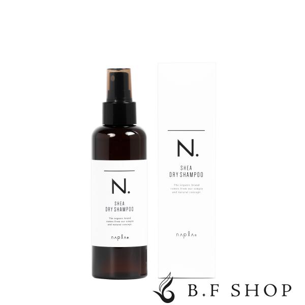 SHEA ドライシャンプー150ml napla  ナプラ N. エヌドット 箱なし