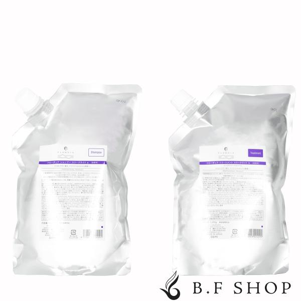 【セット品】スリークライト NEW フローディア シャンプー スプリングリフト 1000ml トリートメント 1000g 詰め替え デミ レフィル リニューアル品