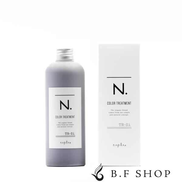 Si シルバー カラートリートメント 300g napla  ナプラ N. エヌドット