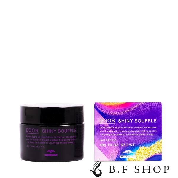 ミルボン ドア シャイニースフレ milbon Door