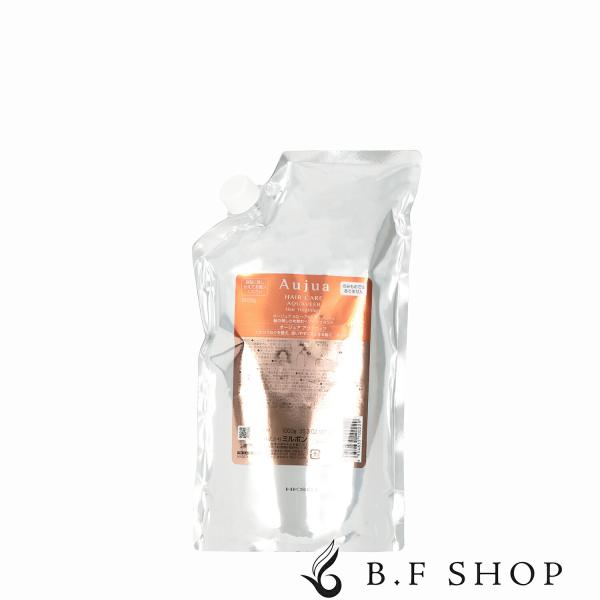 【詰替】ミルボン オージュア アクアヴィア トリートメント 1000g 詰め替え用 レフィル