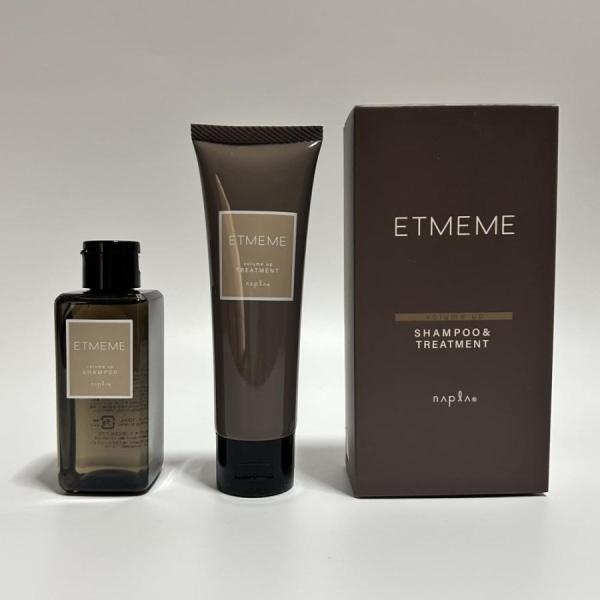 【ミニセット】ナプラ エミーム ボリュームアップ シャンプー＆トリートメント ミニセット 100ml + 80g ETMEME