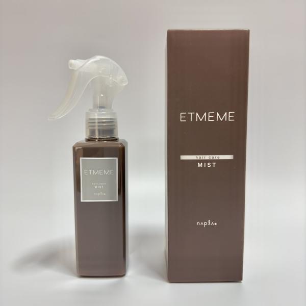 ナプラ エミーム ヘアケアミスト 180ml ETMEME