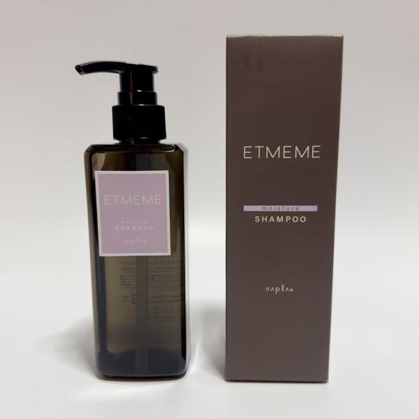 ナプラ エミーム モイスチャー シャンプー 250ml ETMEME