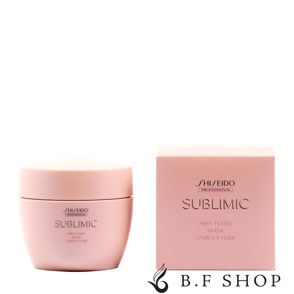 資生堂 サブリミック エアリーフロー マスク a 200g UNRULY HAIR:ボリュームが普通〜出にくい髪用