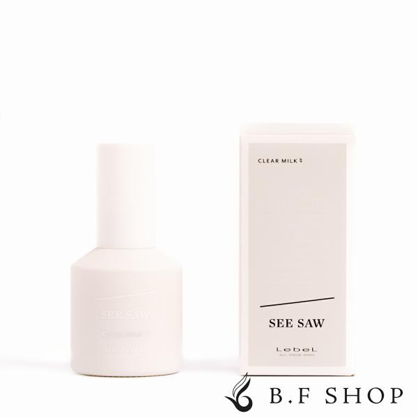 ■商品名クリアミルク ナチュラル■商品の説明＜透明感ある女性らしい髪へ＞一瞬で魅了し、見た人の心にその人の美しさが残る。毎日のケアで「印象的な髪」をデザインされていく。スタイルに合わせて、印象が際立つ透明感をつくります。＜香水イメージの繊細...