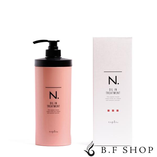 ナプラ N. オイルイン トリートメント 650g エヌドット napla