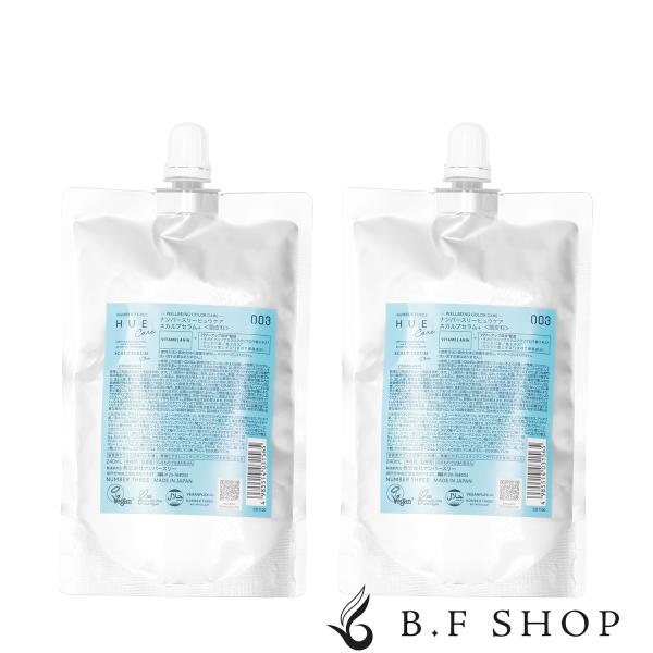 【2本セット】ナンバースリー no3 ヒュウケア スカルプセラム+ 240ml