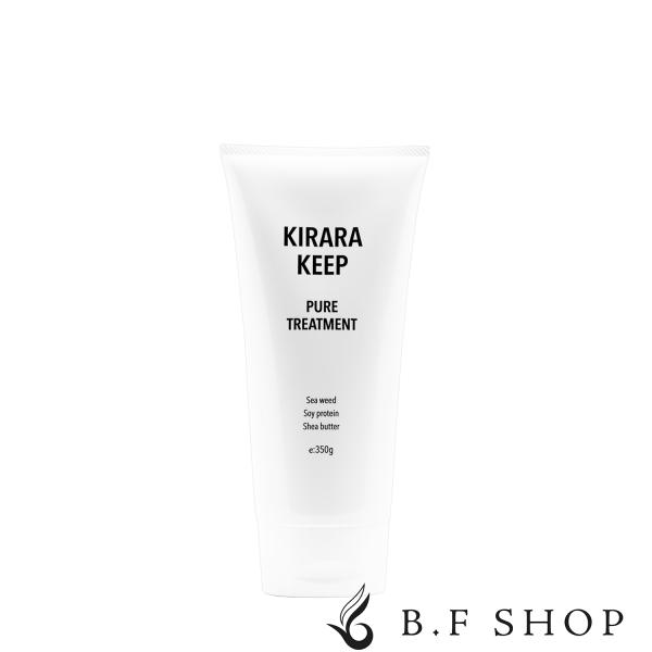 パーミングジャパン PURE95 ピュア95 キララキープ 350g