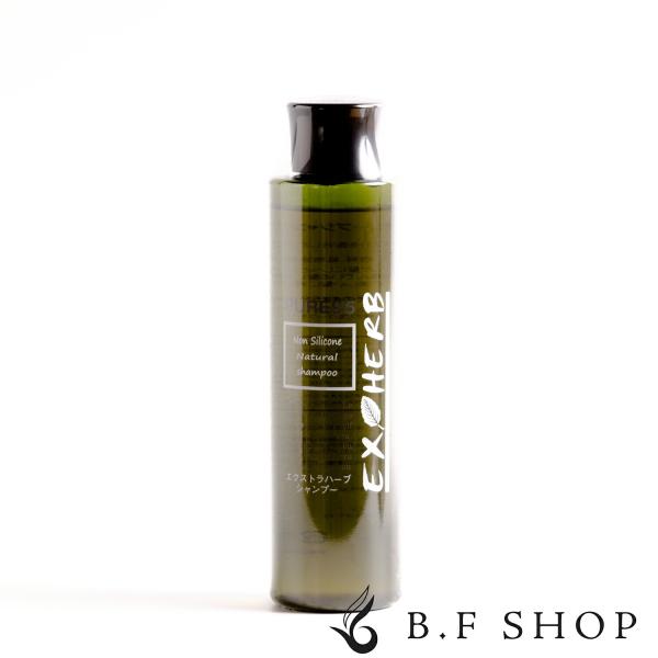 パーミングジャパン PURE95 ピュア95 EXハーブシャンプー 200ml
