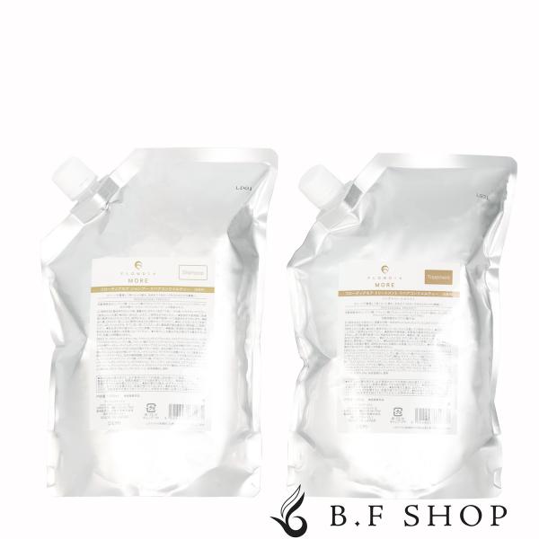 【セット品】デミ フローディアモア シャンプー リペアコンク メルティー 1000ml トリートメント 1000g 詰め替え デミコスメティクス