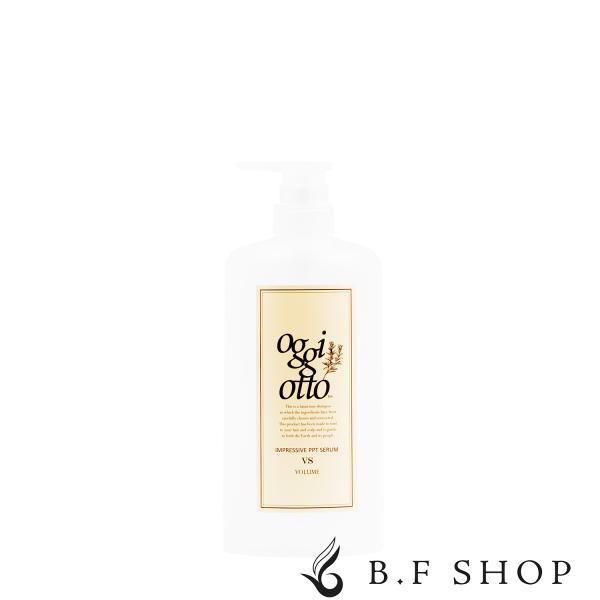 オッジィオット インプレッシブ PPT セラム VS ボリューム シャンプー 700ml 詰め替え用 ボトル 空容器 oggi otto