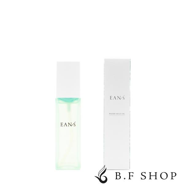 エアンス ヴィーガン ウォータリーマルチオイル 50ml ピアセラボ