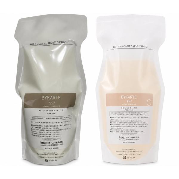 【セット品】ホーユー バイカルテ リペアシャンプー FH+ 600ml セラムトリートメント SS+ 600g