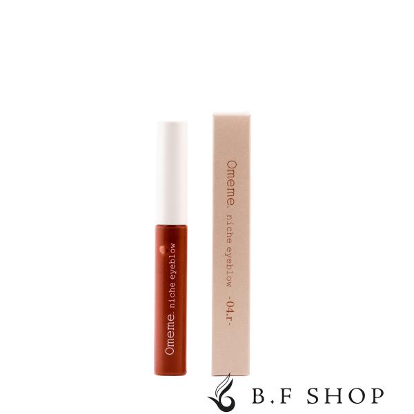 オメメ ニッチアイブロウ 6g レッドクレイ omeme