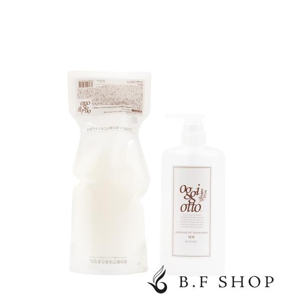 【セット品】オッジィオット ボトル付き モイスチャー インプレッシブPPTセラム MM マスク 700g oggi otto