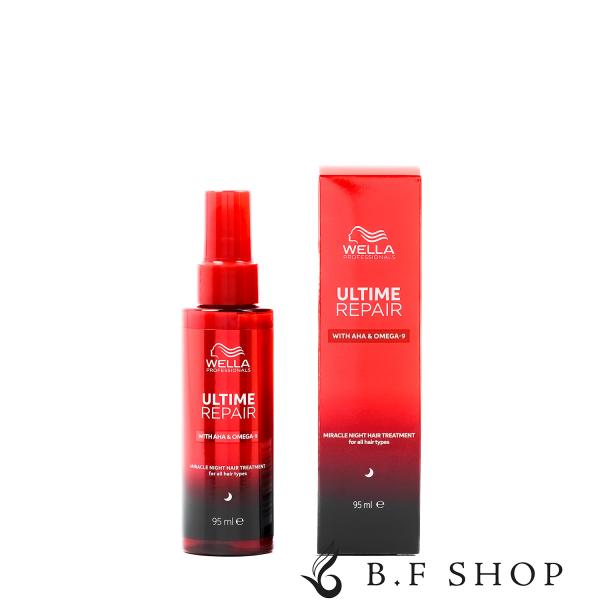 ウエラ アルタイムリペア ミラクルヘアナイトトリートメント 95ml WELLA 洗い流さないトリートメント