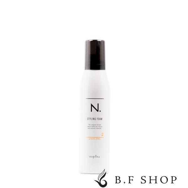 ナプラ N. スタイリングフォーム ルーズカール 2 200g エヌドット スタイリング napla