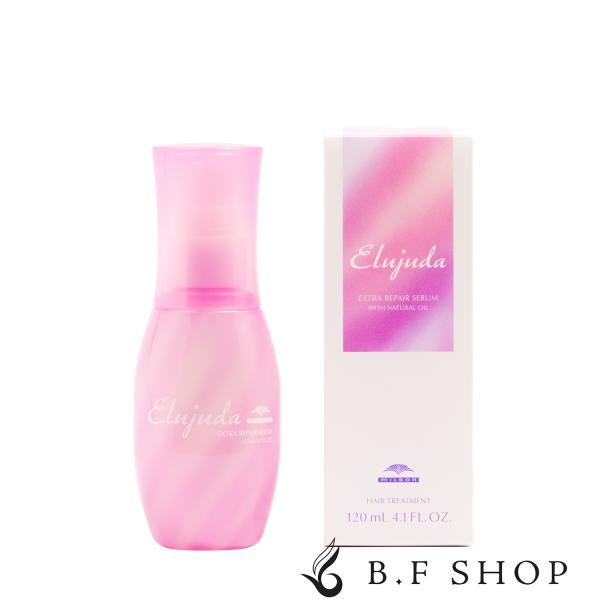 ミルボン エルジューダ エクストラリペア セラム 120ml