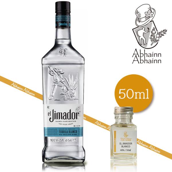 【発売日：2023年05月07日】自由に選んで自分だけの飲み比べセットが作れます。ストーリー　1870年フェリクス・ロペスはサンホセ・デル・レフーヒオという名の農園にてテキーラ造りを始めた。後継者の息子アウレリオ・ロペス・ロザレスがアガヴェ...