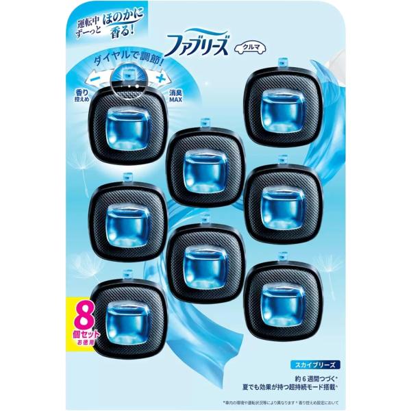 【強力消臭・車内リフレッシュ効果】 車内の気になるタバコ臭、ペット臭、汗臭、食べ物の臭いなどをすっきり消臭。長時間持続する香りで、車内空間をリフレッシュし、快適なドライブ環境を維持します。【取り付け簡単・コンパクト設計】 クリップタイプなの...