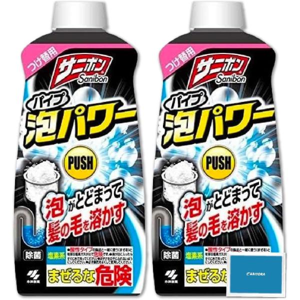 【泡の力で効果的に排水管を洗浄】排水管内で泡が広がり、髪の毛や汚れをしっかりと包み込んで分解します。【髪の毛に特化した強力な洗浄力】髪の毛を溶かす専用成分が配合されており、特に浴室や洗面台の排水管に最適です。【簡単な使用方法】排水口に注ぐだ...