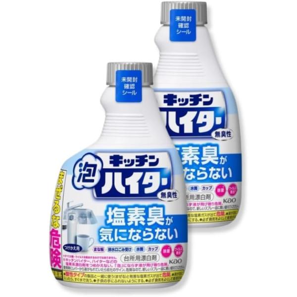 【強力な除菌・漂白効果】キッチン泡ハイター 無臭性 ハンディスプレーは、99.99％の菌やウイルスを除菌。シンクやまな板、スポンジなどのカビや汚れを強力に漂白し、キッチンを清潔に保ちます。【無臭タイプで安心使用】無臭性だから、使った後に気に...