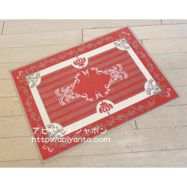 こちらのフランス製ラグは、シルクの様な優しい肌触りのオーガニックなコットン生地を使用していて暑い夏でも寒い冬でも一年中快適にお使い頂けます。また、丸洗い可能なウォッシャブル対応のため、一年中清潔に使え、お子様やペットがいるご家庭でも安心して...