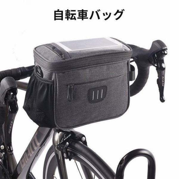7インチ未満の携帯電話やタブレットパソコンまたは地図に搭載でき、長距離走行用のナビゲーションに最適します。 更に、TPU素材で作られた透明タッチスクリーンフィルムにより、はっきりナビゲーションの指示を聞こえ、敏感なタッチ体験を提供し、走行中...