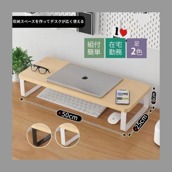 商品詳細カラー:/A01/A02/A03/A04/A05/A06サイズ:/フリーサイズ商品説明◎収納スペースを作ってデスクが広く使える◎キーボードやマウスをすっきり収納。作業スペースが広がります。◎使いやすいシンプルなデザインなので収納ラッ...