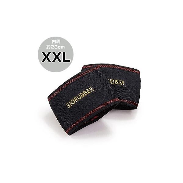 「バイオラバーWIアーチサポーター」は、手首・足首・足先用のバイオラバー。手首や足首・足先をサポートします。手首や足首だけでなく、足の甲に着用することもできるバイオラバーです。■品質:ラバーシート■材質:表地：ナイロン93%・ポリウレタン7...