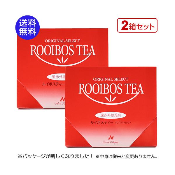 【パッケージが新しくなりました！　※中身は従来と変更ありません。】フラボノイドたっぷりのルイボスティー。最高品質の茶葉を特殊遠赤外線加熱でじっくりと焙煎しました。クセがないマイルドな味と香りをお楽しみください。原材料名：茶類（アスパラサスリ...
