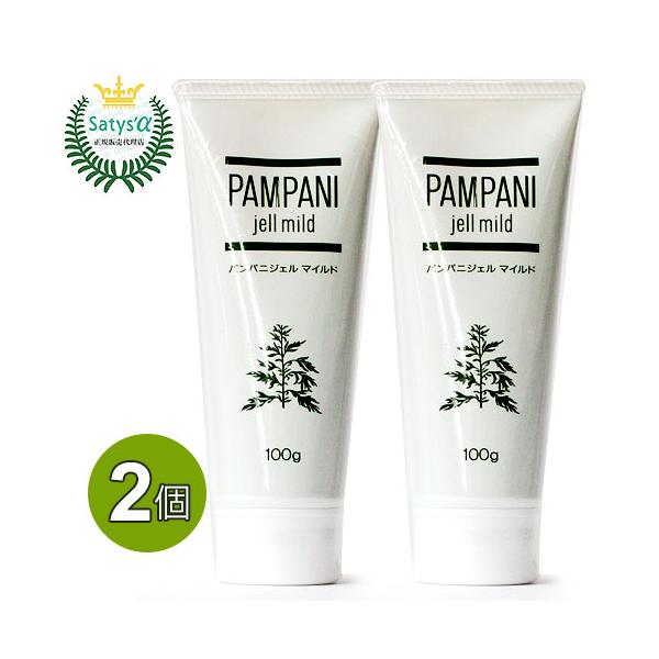 パンパニ ジェルマイルドは、ヨモギエキス（保湿剤）配合の全身用・ジェルクリームです。京都市内の看護婦グループが考案し、新聞やテレビで大反響を巻き起こした、元祖ヨモギ製品パンパニシリーズです。■成分：水、エタノール、ヨモギエキス、アラントイン...