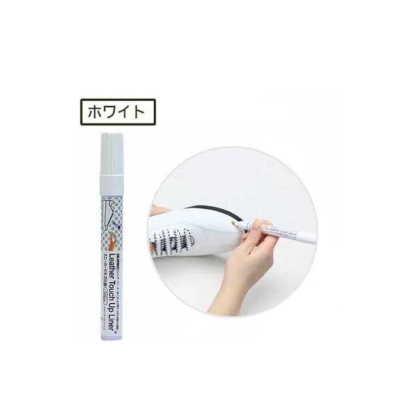 ▼メール便はポスト投函されます。※ポストに入らない場合は不在票投函※まとめ買い時宅配便対応※送料別注文と一緒に注文があった場合は別発送（送料無料商品及び合計金額が送料無料条件をクリアした場合は同梱して宅配便発送）こすりキズ等を補色する靴用油...