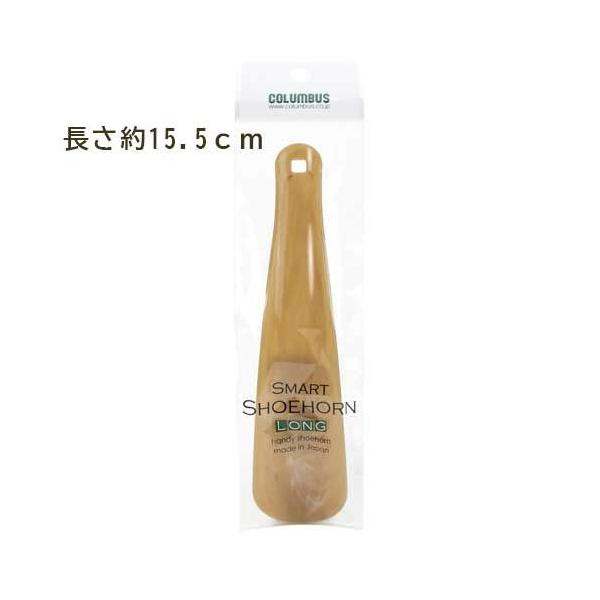 ▼メール便はポスト投函されます。※ポストに入らない場合は不在票投函※まとめ買い時宅配便対応※送料別注文と一緒に注文があった場合は別発送（送料無料商品及び合計金額が送料無料条件をクリアした場合は同梱して宅配便発送）持ち運びに便利なサイズのシュ...