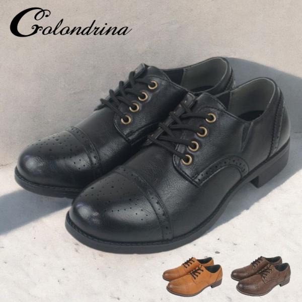 ソフトな風合いのトラッドシューズ。ふかふかしたインナーソールにはやわらかく厚めのスポンジを使用し、衝撃緩衝性と優しい足入れ感を追求しました。やわらかなライニング材を採用し、足あたりのよい履き心地を追求しました。踏み付け部にやわらかい素材を使...