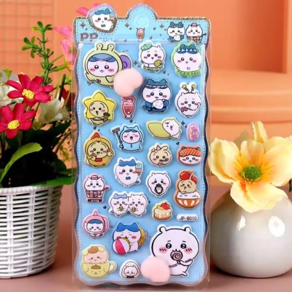 ▼メール便はポスト投函されます。※ポストに入らない場合は不在票投函※まとめ買い時宅配便対応※送料別注文と一緒に注文があった場合は別発送（送料無料商品及び合計金額が送料無料条件をクリアした場合は同梱して宅配便発送）大人気キャラクターぷくぷくシ...