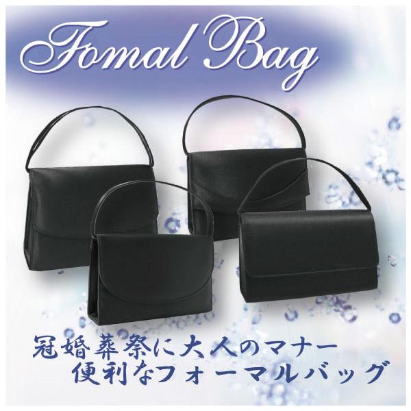 選べるデザイン フォーマルバック ママ年間を通して売れ筋のレディースビジネスバッグご入学・ご卒業・贈り物に最適一つ持っていると様々なシーンで重宝します冠婚葬祭に便利！ブラックフォーマルには革製ではなく、布製のバッグを合わせるのが正しいマナー...