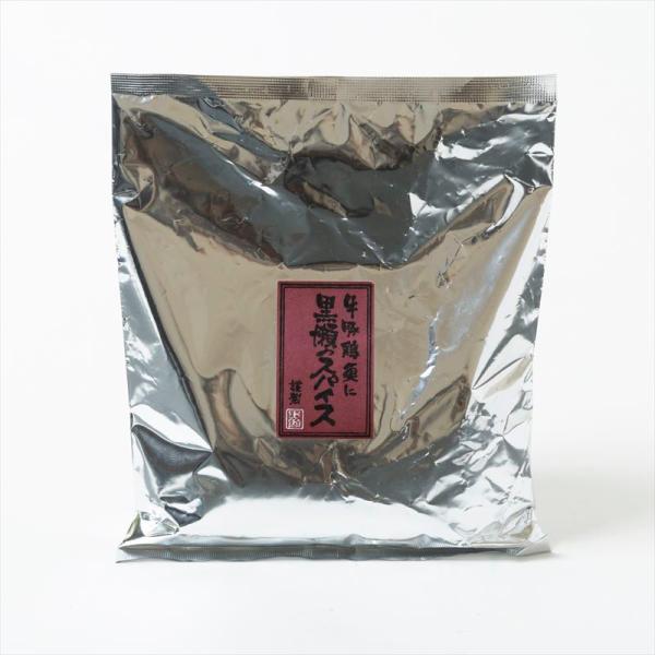 黒瀬スパイス 黒瀬のスパイス 250g 詰替用 黒瀬食鳥 かしわ屋くろせ キャンプ バーベキュー BBQ 詰替